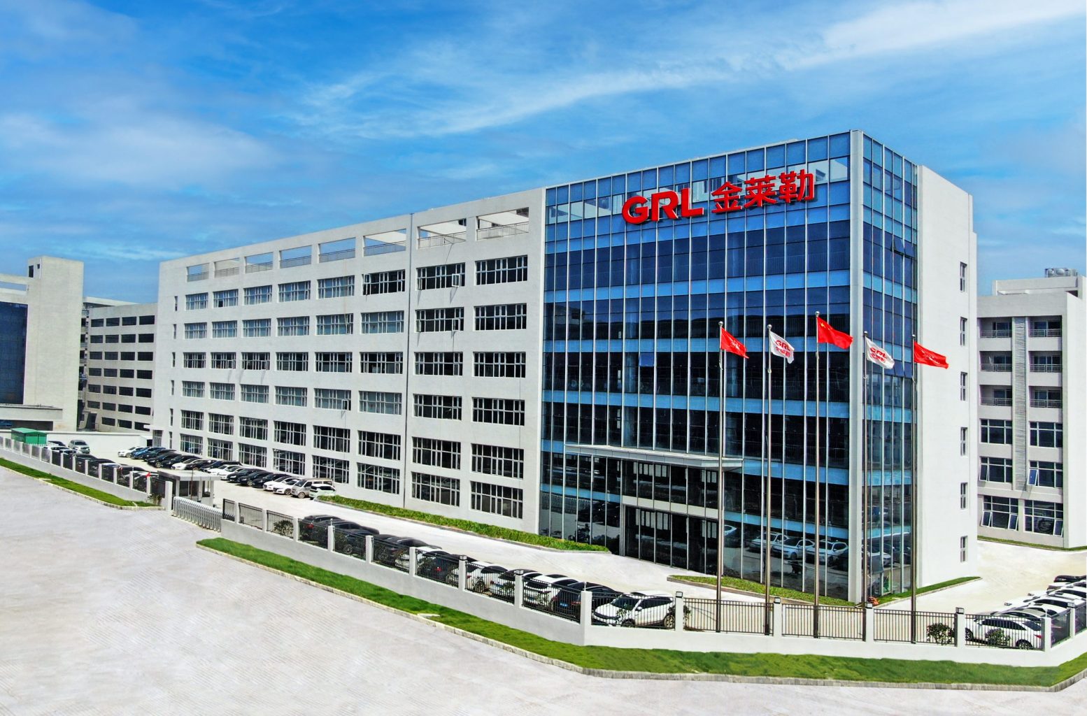 GRL Company Introduction - GRL GRUOP