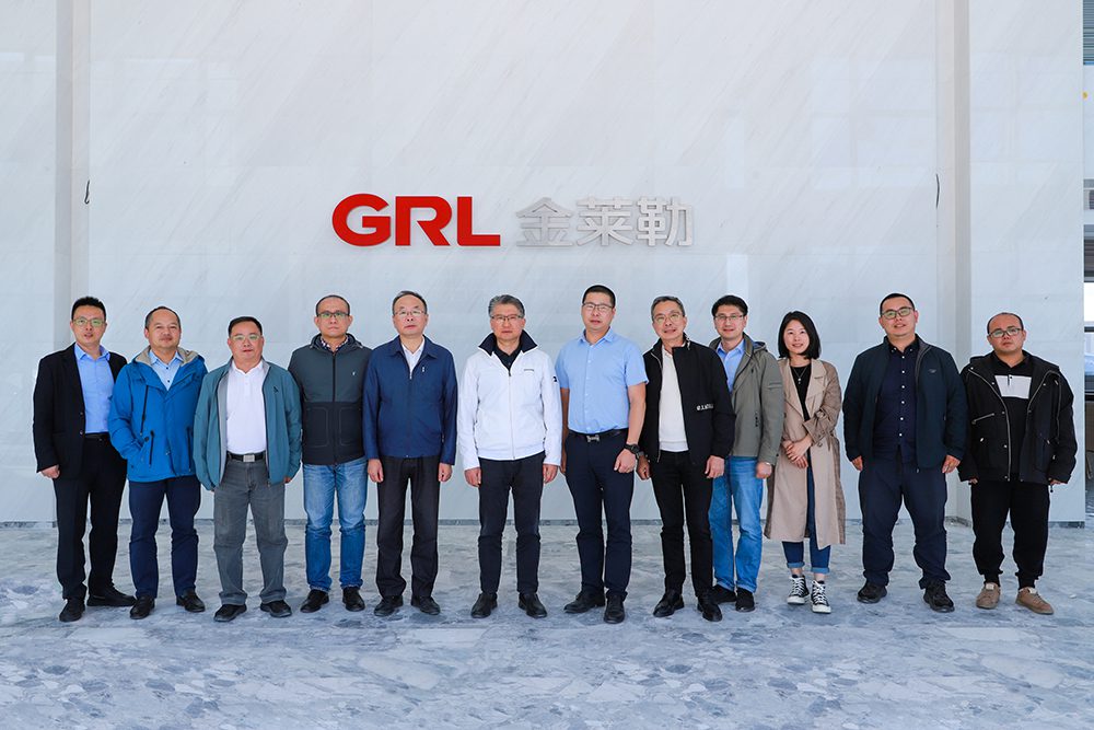 GRL Information | Warm welcome Yin Tianwen and his party of the ...