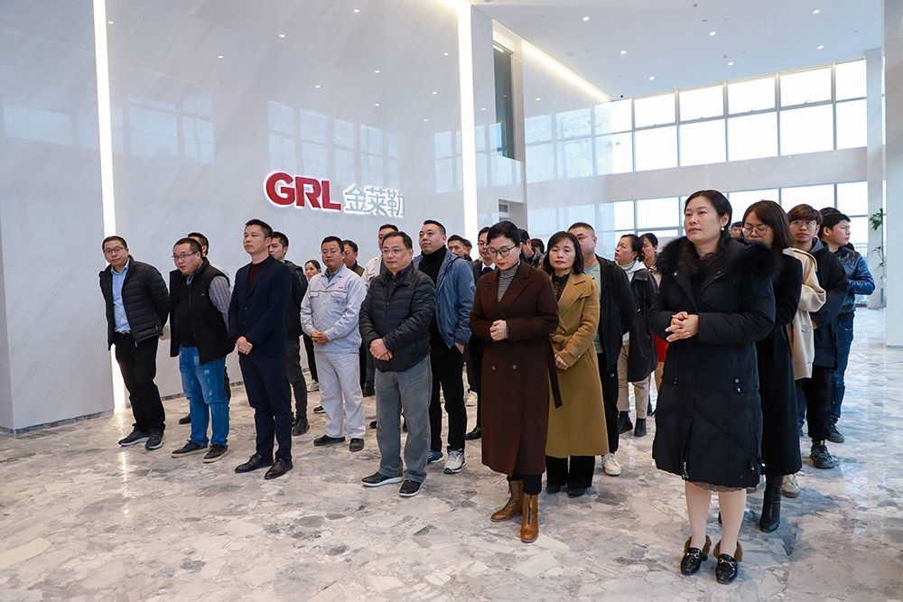 Go all out to continue to promote | GRL Electric Holds November 5S management summary meeting ...