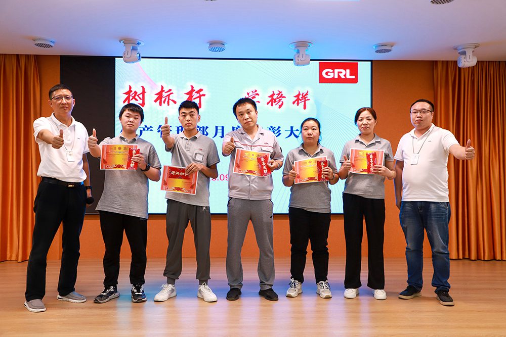 Set a benchmark and learn from role models | GRL Monthly Commendation ...