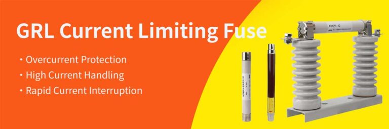 What is a current limiting fuse？ - GRL GRUOP