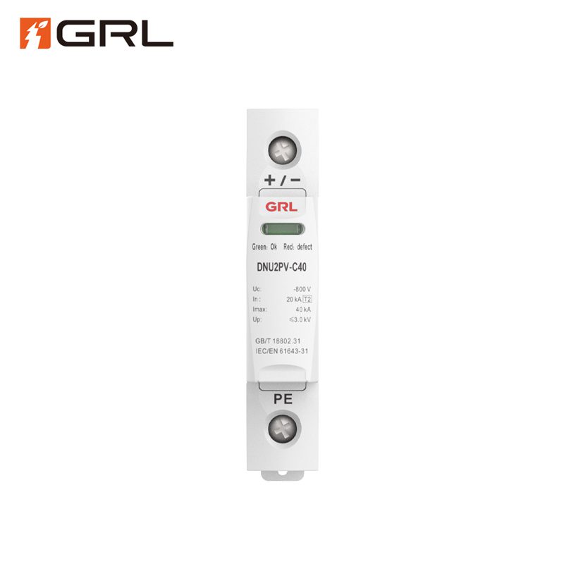 GRL DC 1500V PV SPD Solar Surge Protection Device Factory