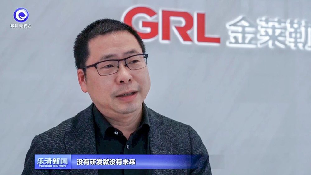 معلومات GRL | "تخصص يويهتشينغ، وتطورها، وحداثتها" تقود المقاطعة، مع ...