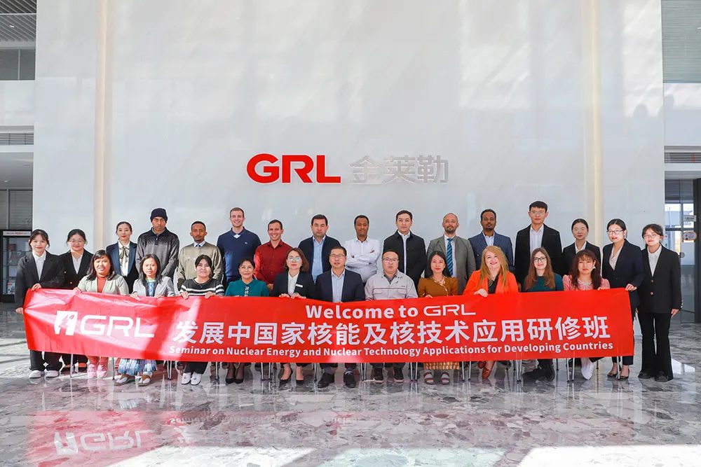 GRL Electric welcomes the Nuclear Energy and Nuclear Technology ...